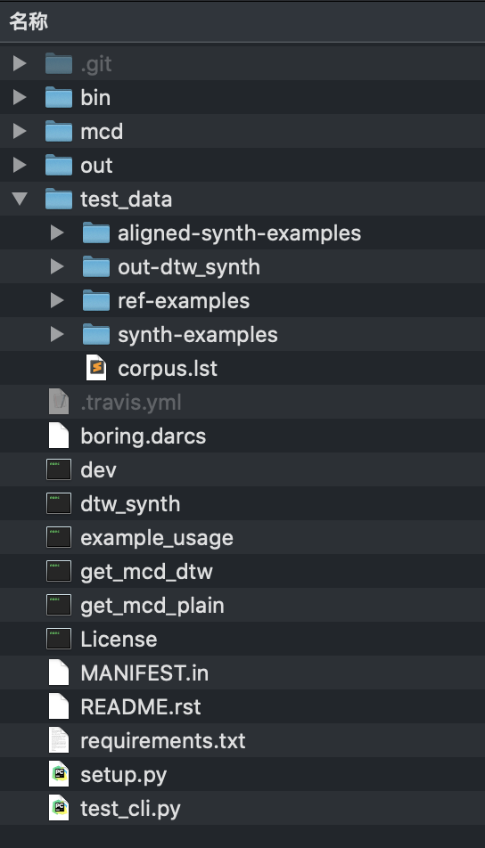 GitHub - Lukelluke/MCD-MEL-CEPSTRAL-DISTANCE-MCD-application: Mel cepstral distortion (MCD ...